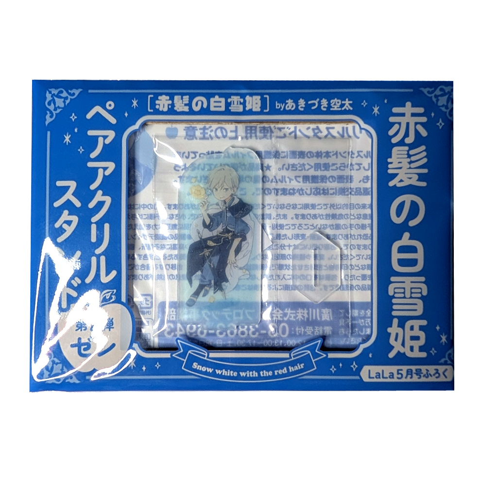 Snow White with The Red Hair Mini Standee | Zen – Dear Japan